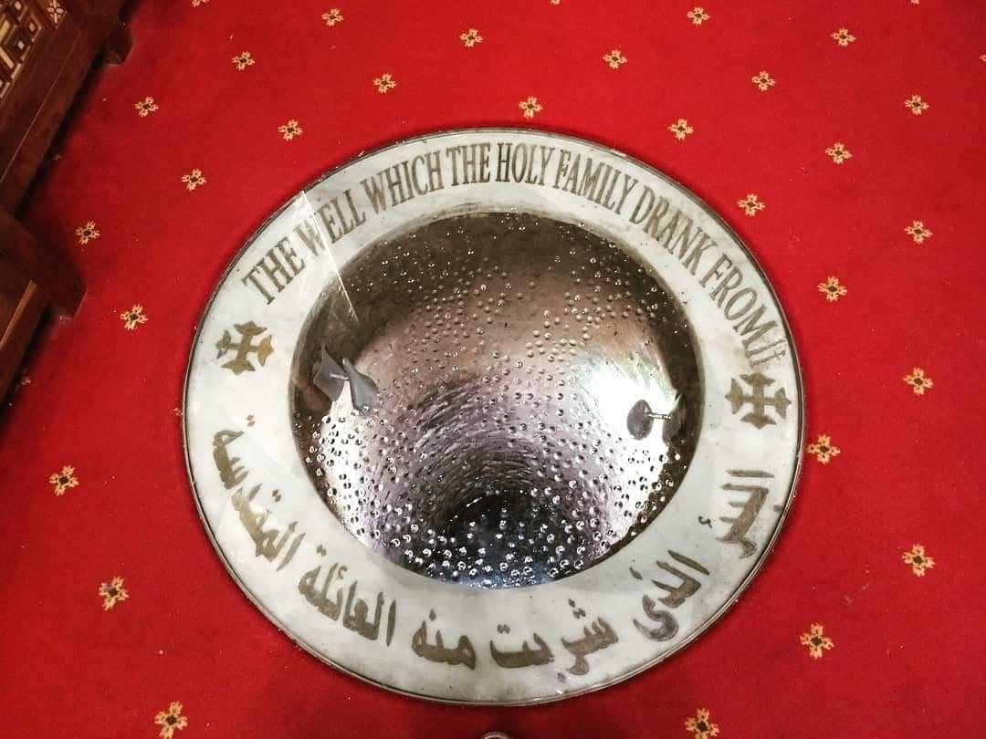 The Holy Family's Journey in Egypt – A Glimpse - Boticonline